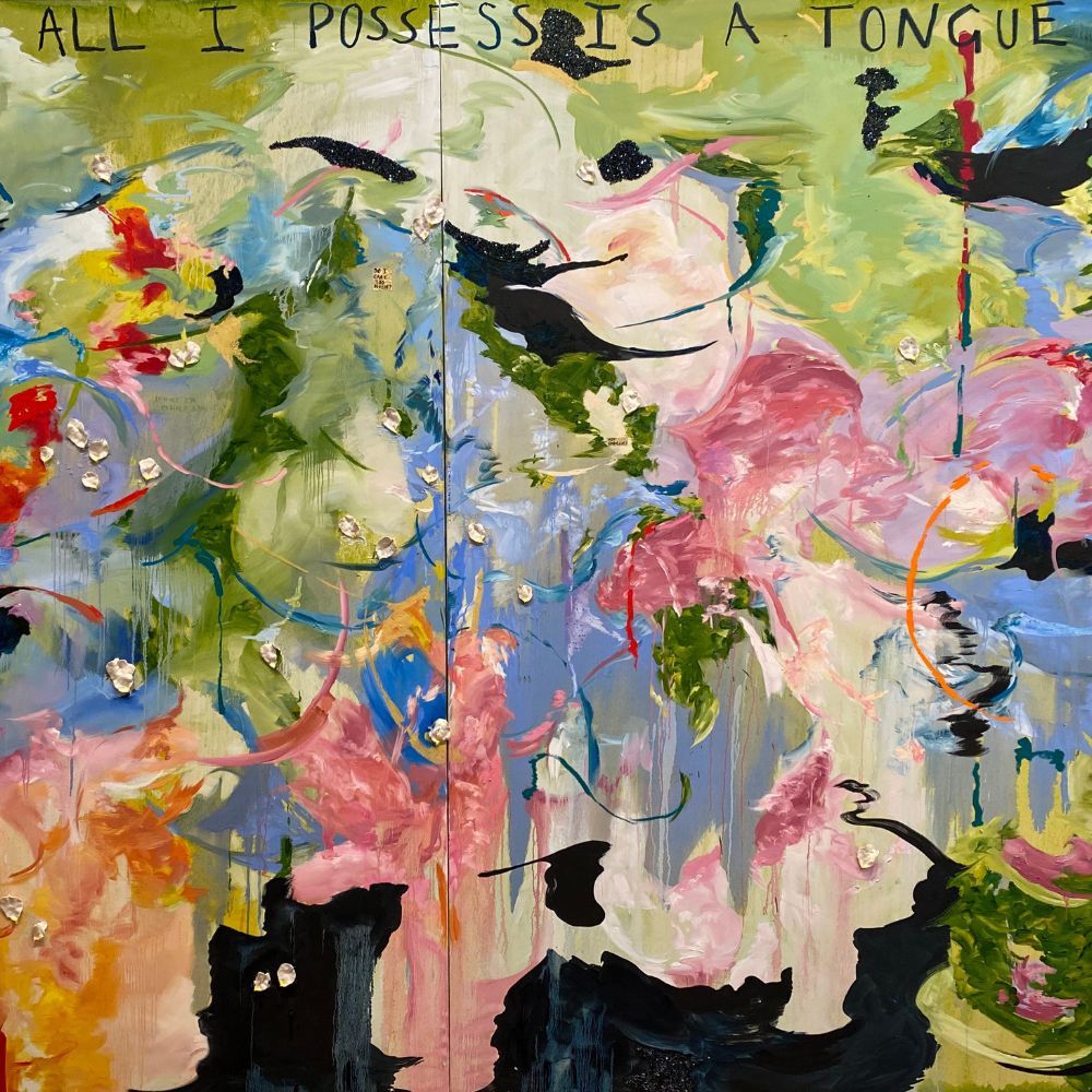 Michaela Yearwood-Dan at Hauser & Wirth: “No Time for Despair”