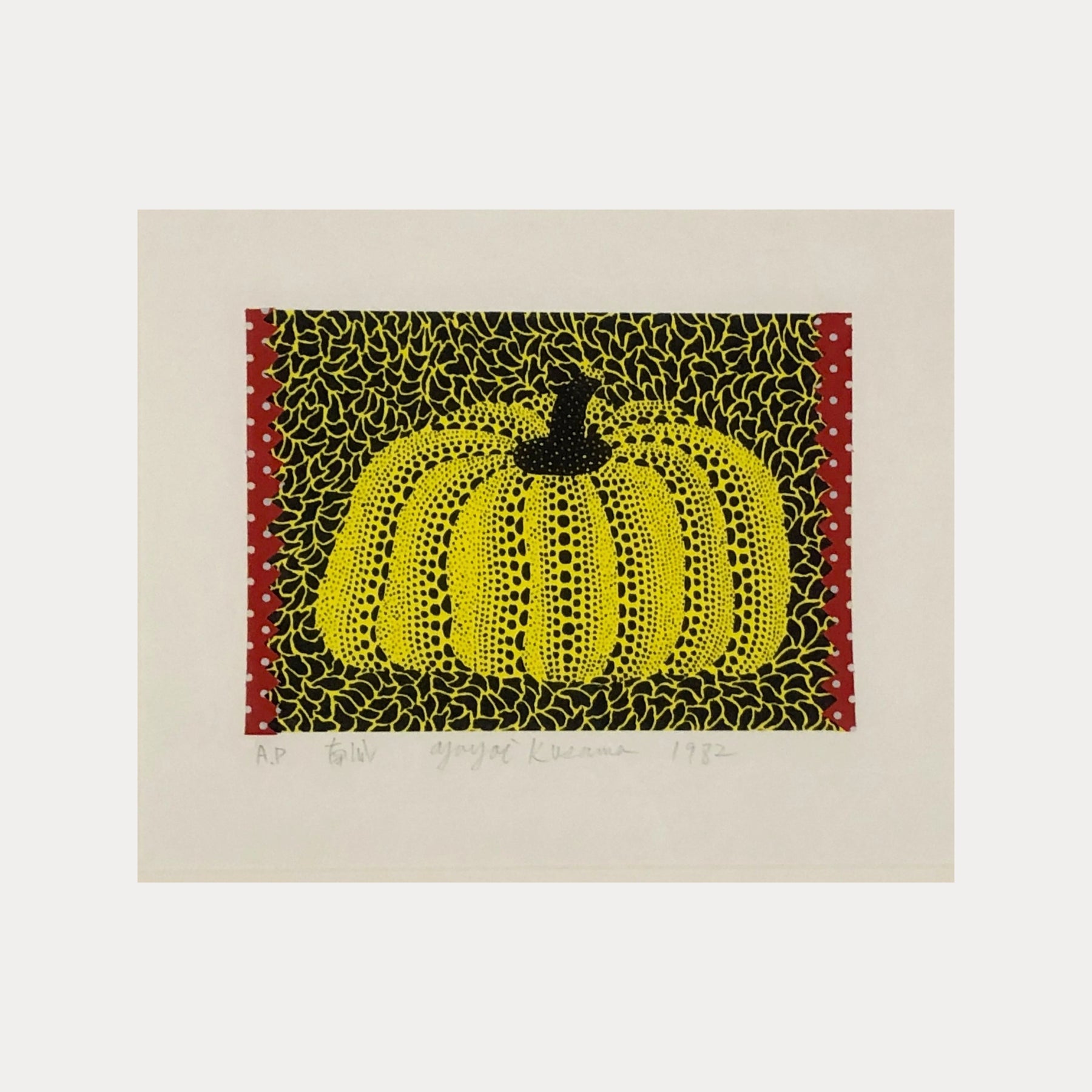 Yayoi Kusama's Use of Pumpkins in her Artwork